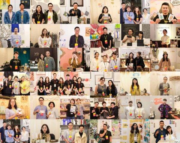 2024 POP UP ASIA: Call for Original Planner Illustrations! - Pop Up Asia