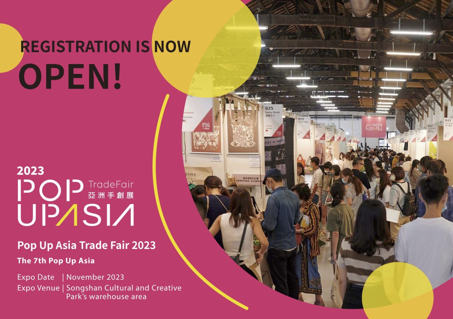 2023 7th POP UP ASIA Trade Fair, Register now! - Pop Up Asia