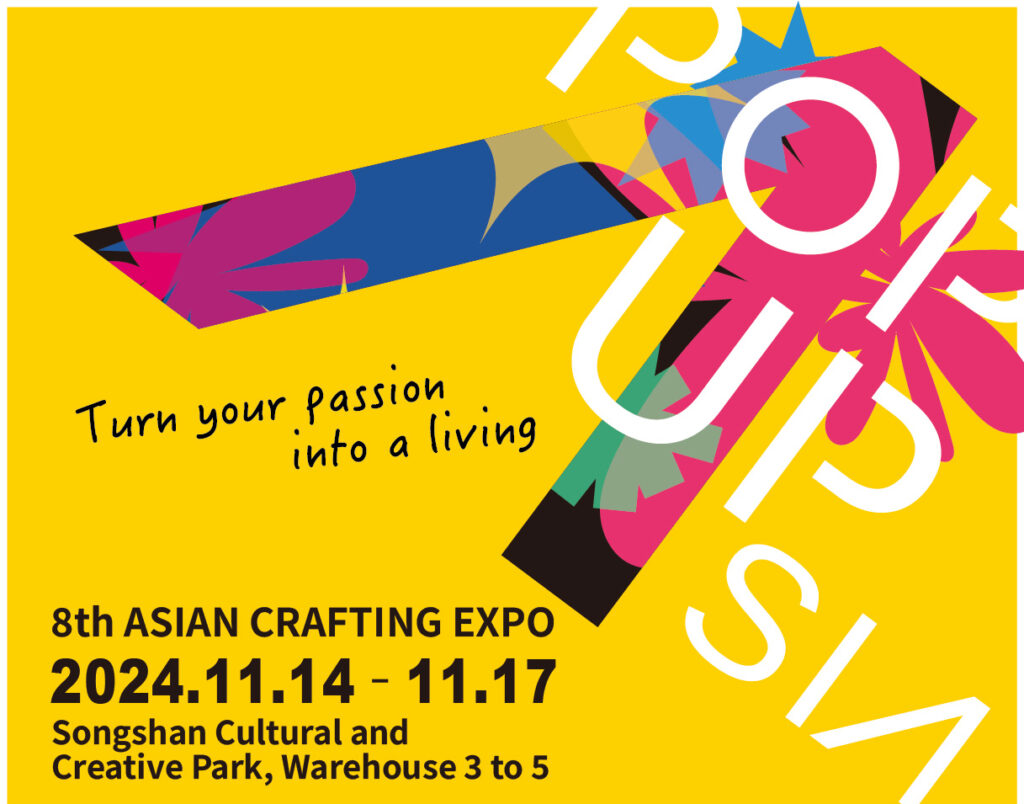 Early Bird Tickets Now Available for 2024 POPUPASIA Trade Fair