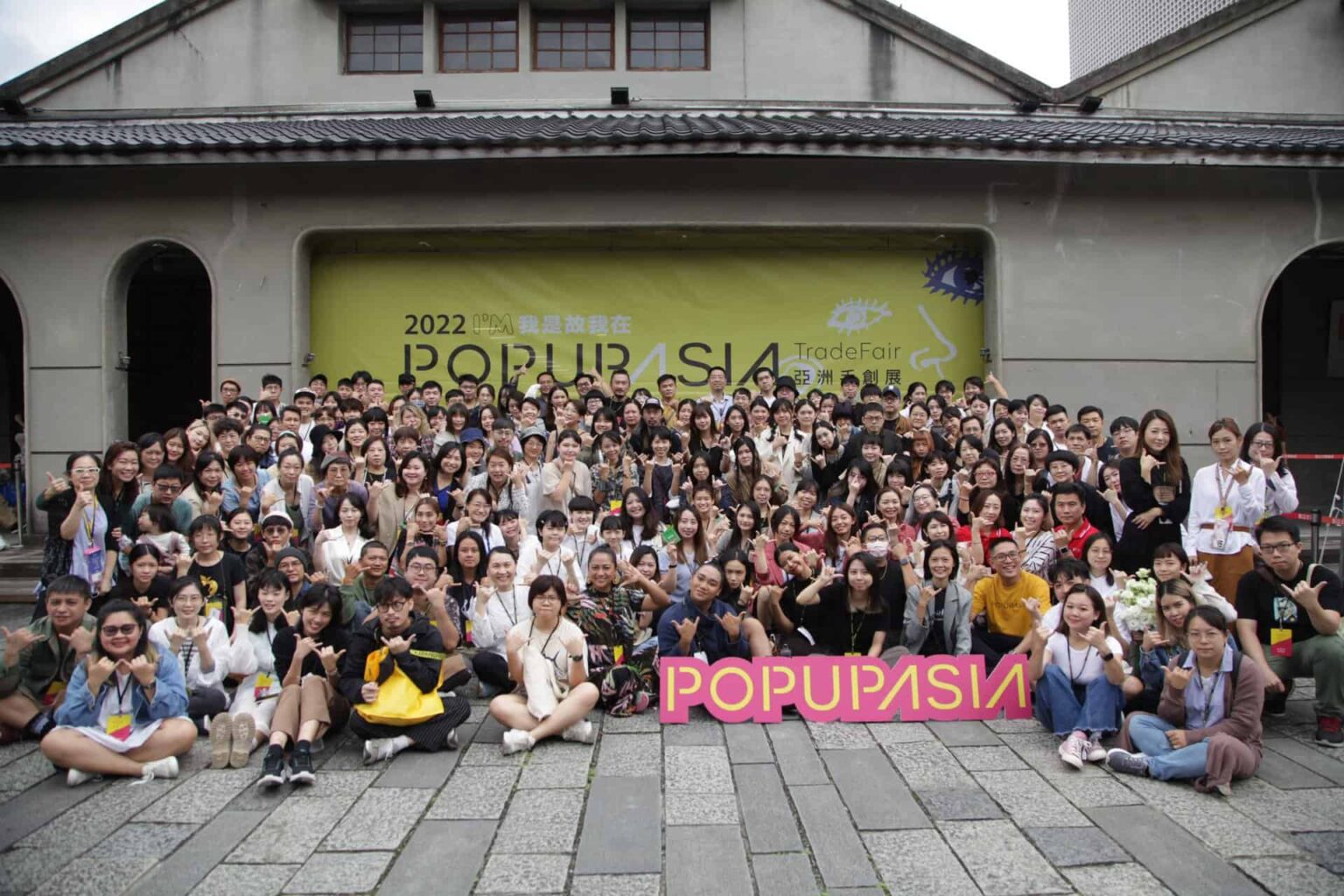 2023 7th POP UP ASIA Trade Fair, Register now! - Pop Up Asia